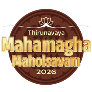 Thirunavaya Mahamagha Maholsavam EN - mahamagham.com